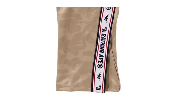 A BATHING APE Solid Camo One Point Relaxed Fit Sweatpants - Black