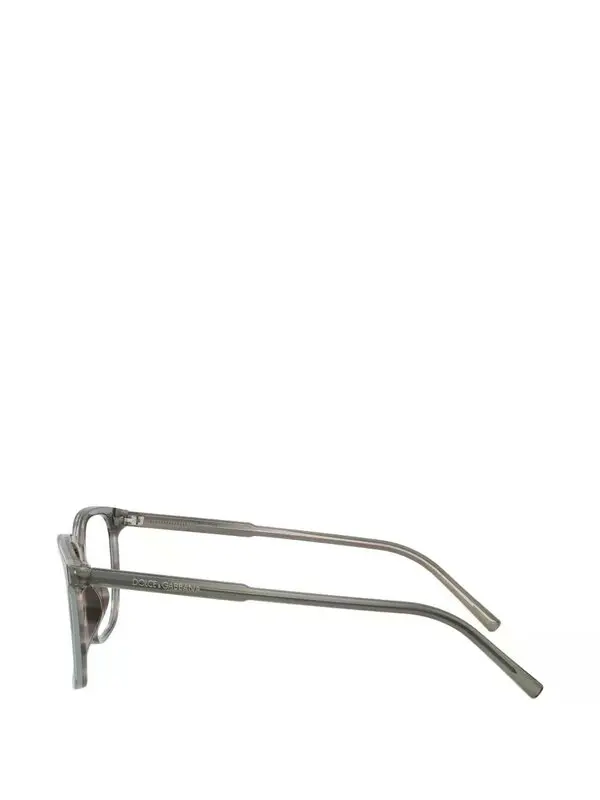 Dolce & Gabbana Square-frame Glasses