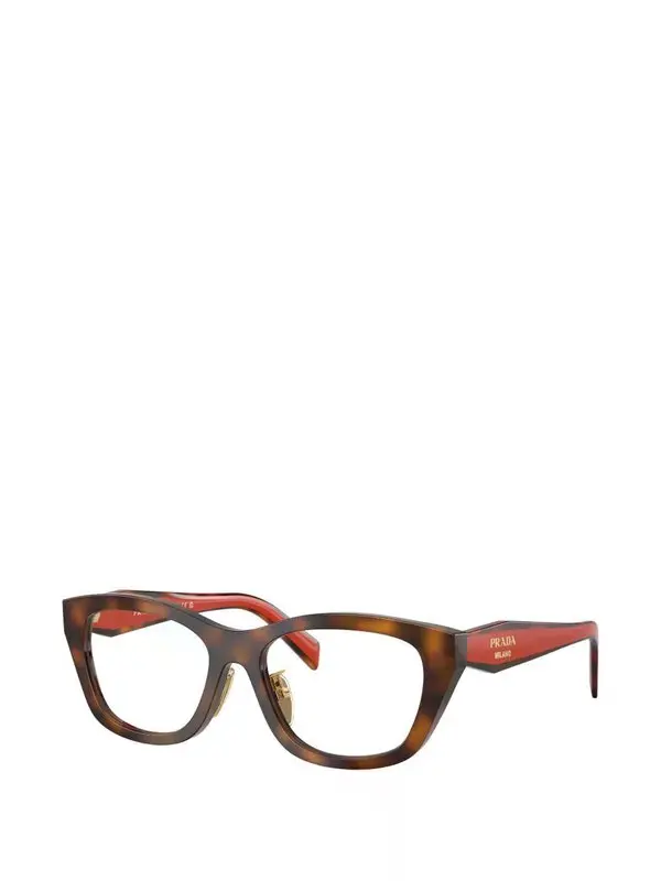 Prada Tortoiseshell Eyeglasses - Brown