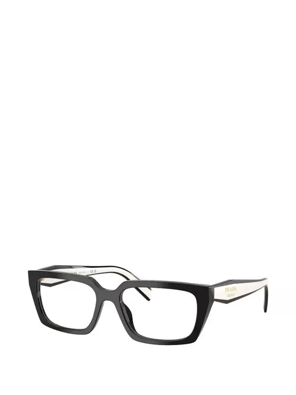 Prada Rectangle-frame Eyeglasses