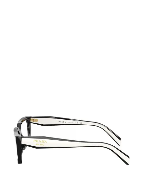 Prada Rectangle-frame Eyeglasses