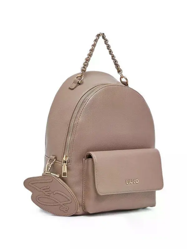 Liu Jo Backpack With Detachable Coin Purse
