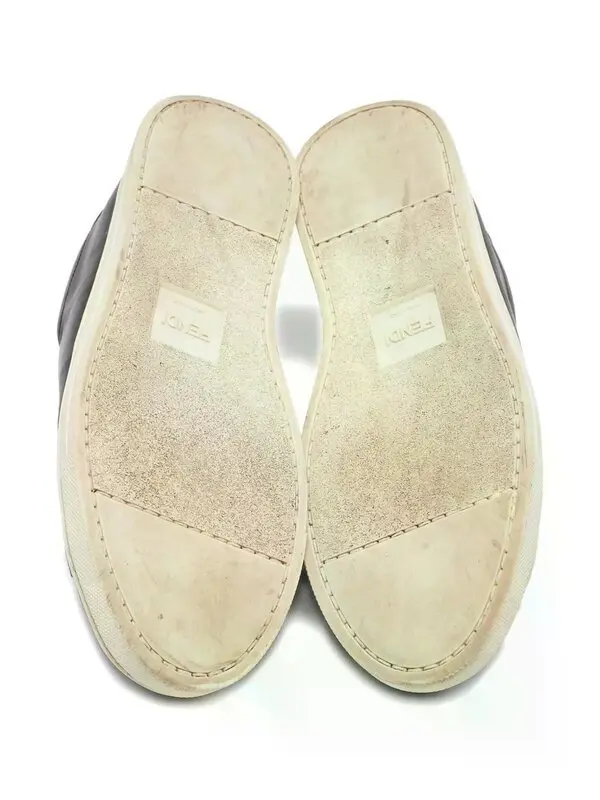 Fendi Leather Scalloped-detail Sneakers
