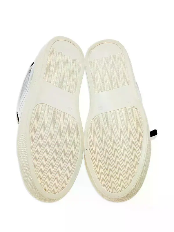 Philipp Plein Metallic-effect Panelled Sneakers