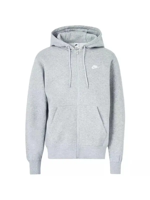 Nike Logo-embroidered Zip-up Hoodie - Grey