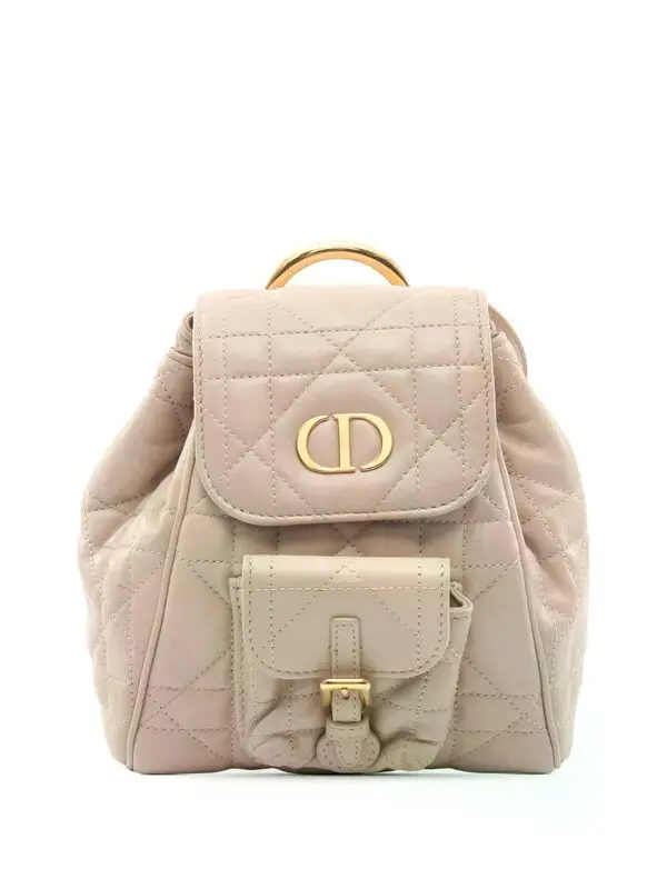 Dior 2021-2025 Small Macrocannage Caro Backpack - Brown