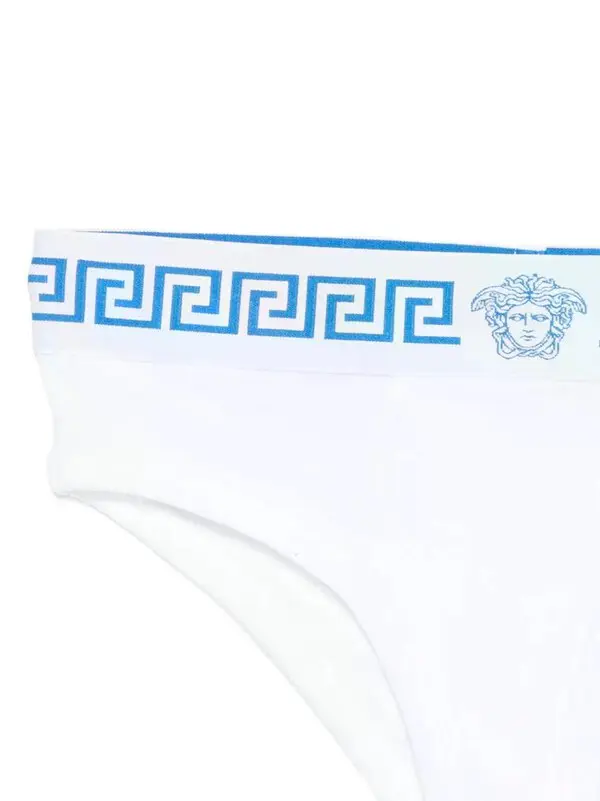 Versace Medusa-head Briefs
