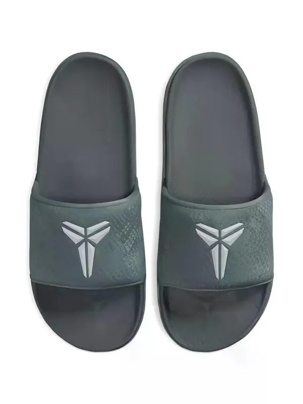 Nike Kobe Offcourt Slides - Grey