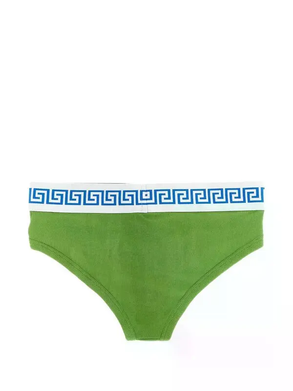 Versace Medusa Ribbed Briefs - Green