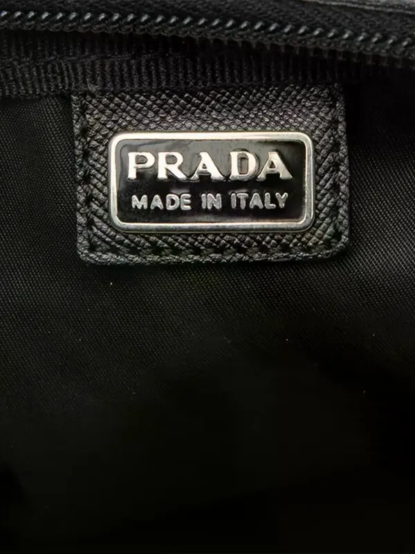 Prada Tessuto Cosmetic Pouch