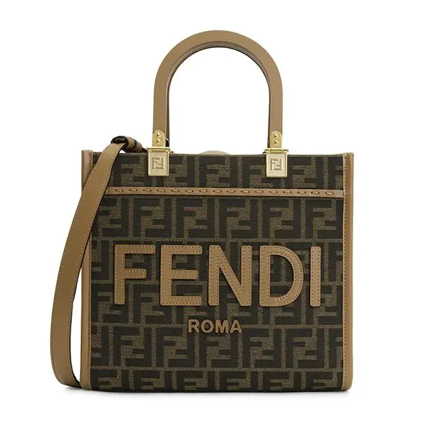 Fendi Sunshine Shopper Bag - Brown