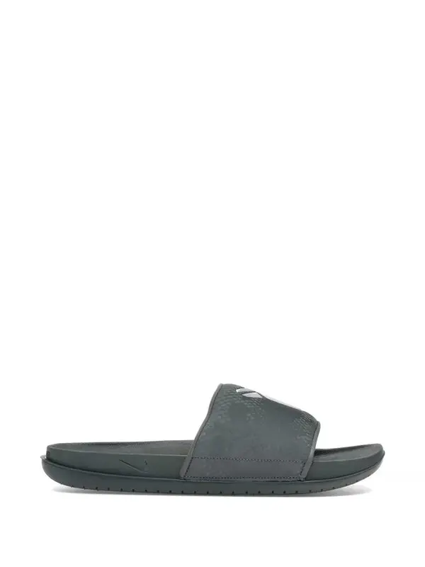 Nike Kobe Offcourt Slides - Grey