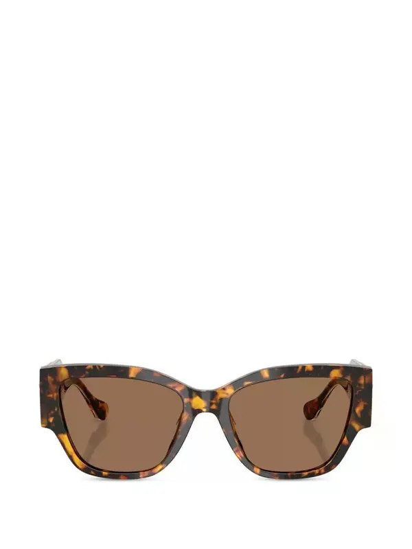 Versace Medusa-detail Sunglasses - Brown