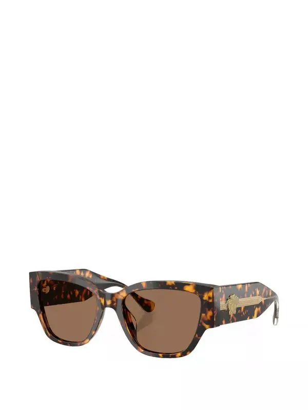 Versace Medusa-detail Sunglasses