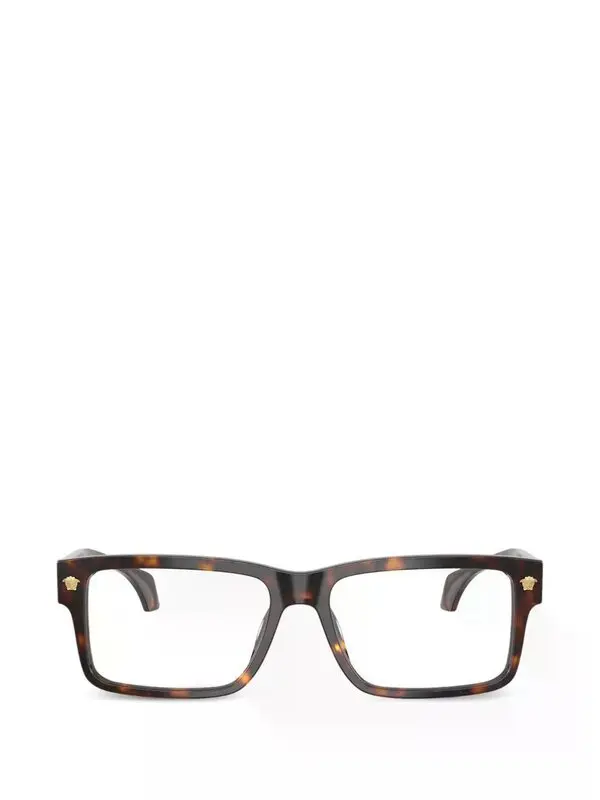 Versace Square-frame Logo Eyeglasses - Brown
