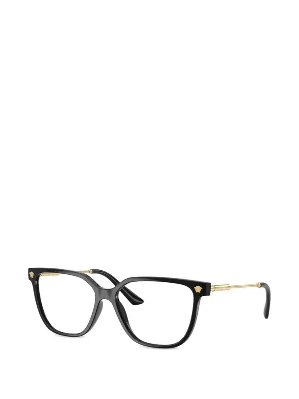 Versace Medusa Square-frame Glasses