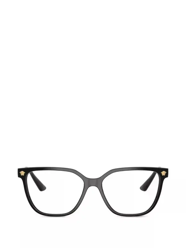 Versace Medusa Square-frame Glasses - Gold