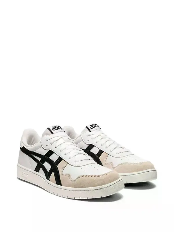 Asics Japan S Sneakers - White