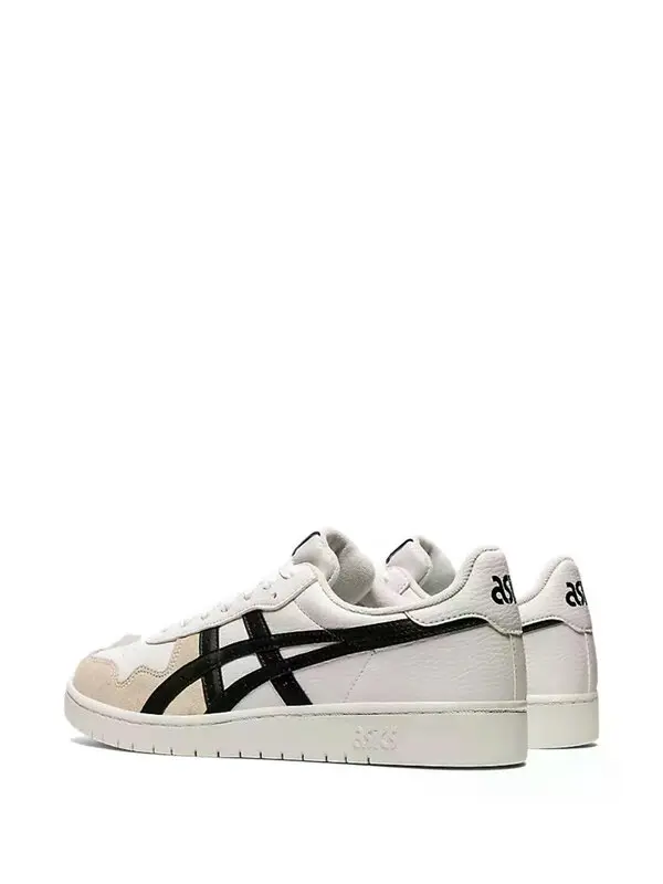 Asics Japan S Sneakers - White
