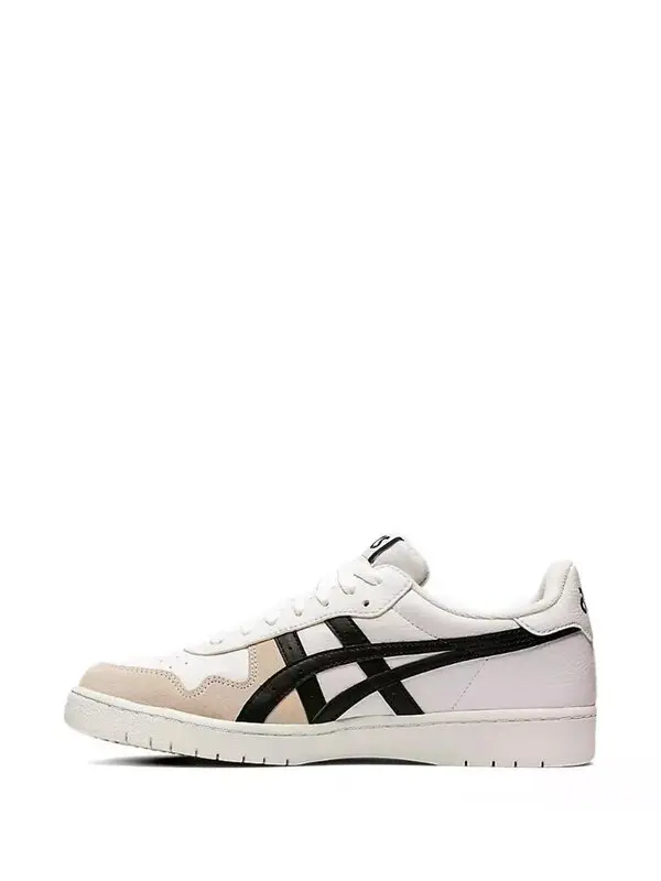Asics Japan S Sneakers - White