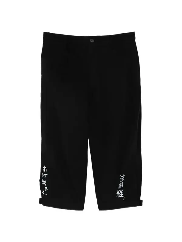 Yohji Yamamoto Graphic-print Trousers