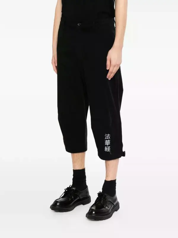 Yohji Yamamoto Graphic-print Trousers