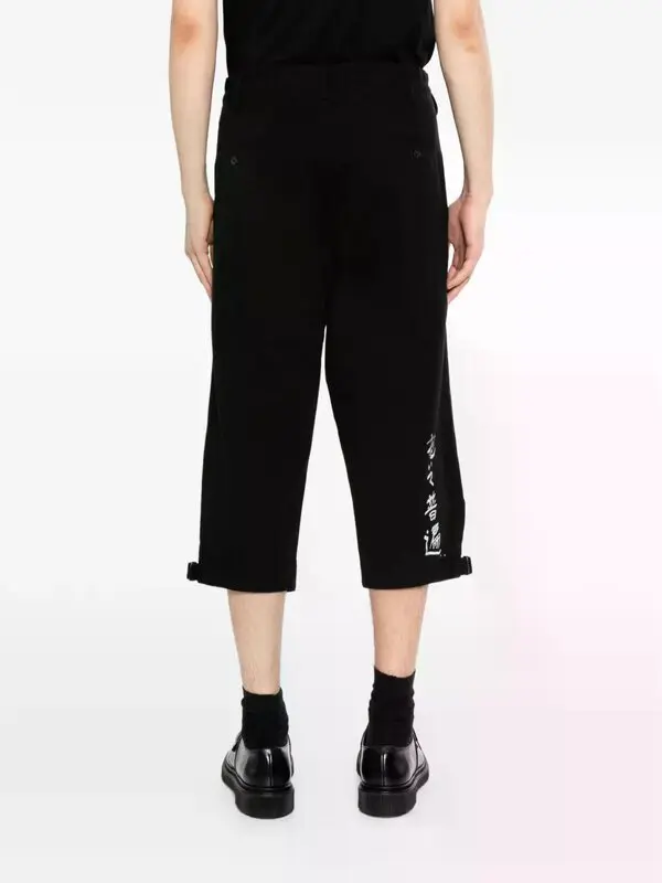 Yohji Yamamoto Graphic-print Trousers