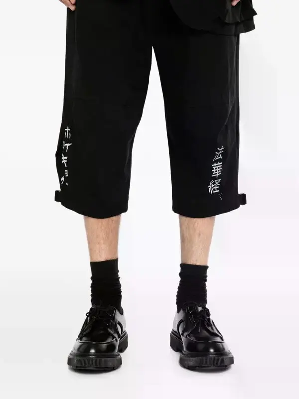 Yohji Yamamoto Graphic-print Trousers