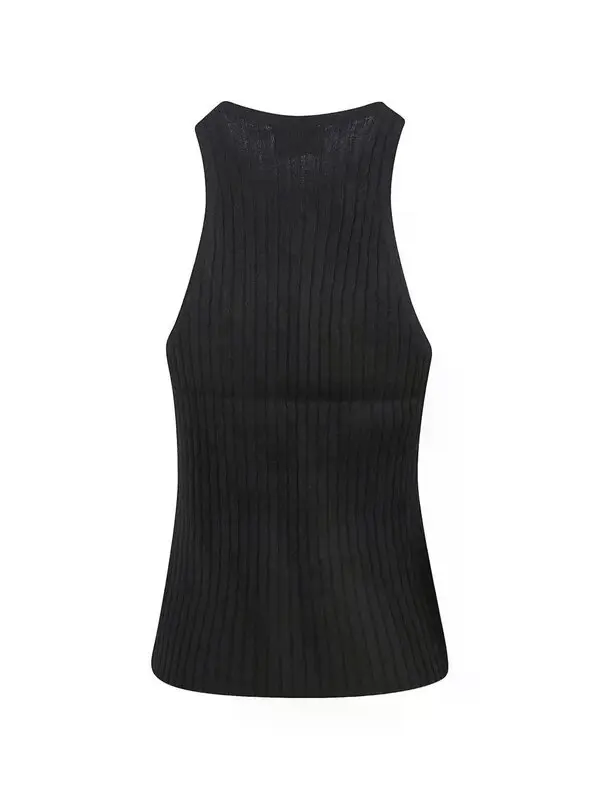 BEYOU Ribbed Knit Vest Top