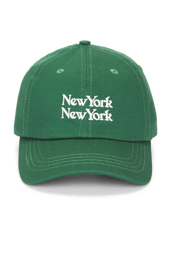 CORRIDOR Ny Ny Cap - Green