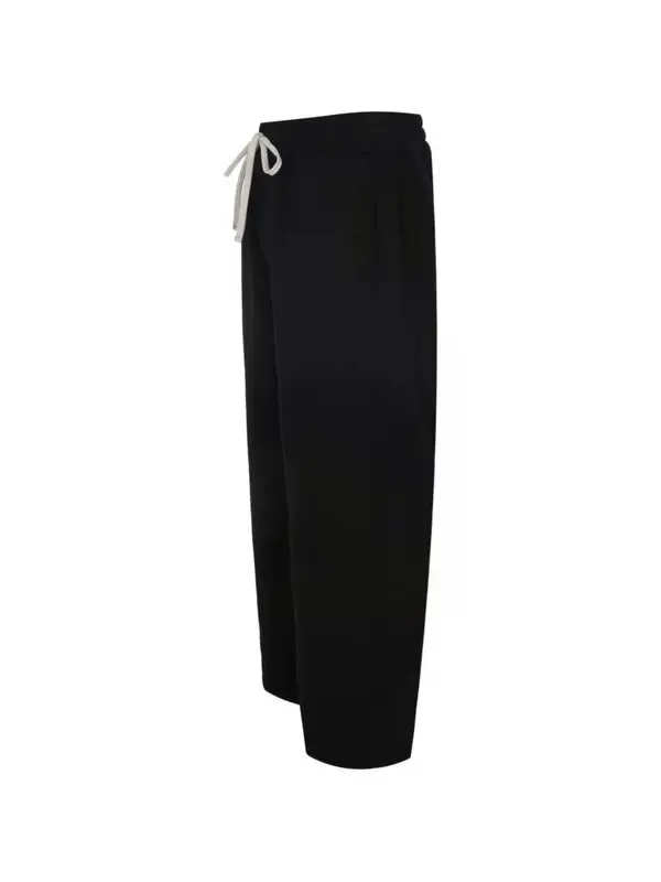 GAELLE PARIS Drawstring Track Pants