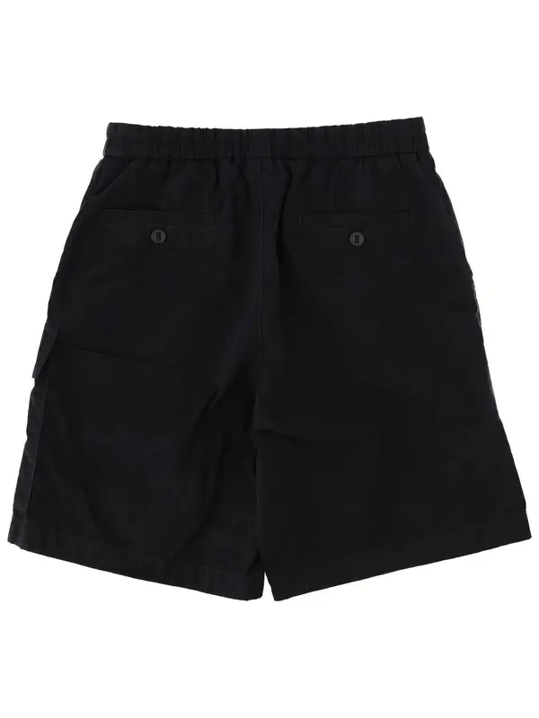 Dolce & Gabbana Drawstring Shorts