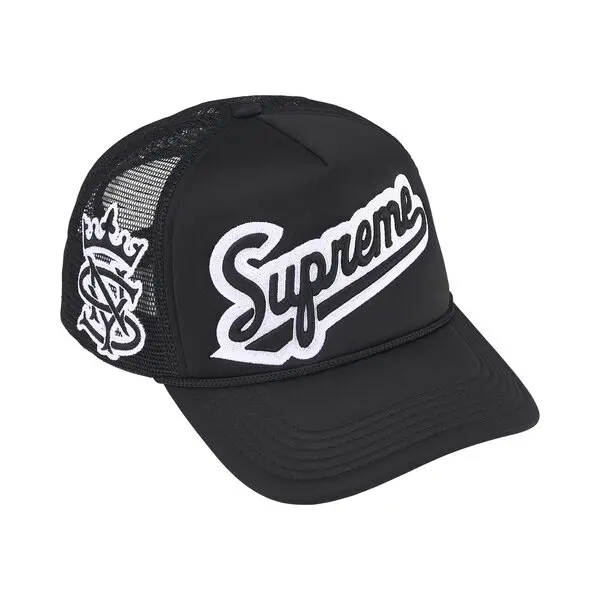 Supreme University Mesh Back 5-panel - Black