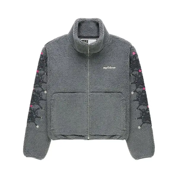 SP5DER Webstone Teddy Fleece Zip Up - Grey