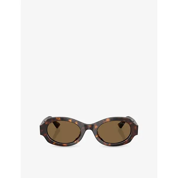 Giorgio Armani Oval-frame Acetate Sunglasses - Brown