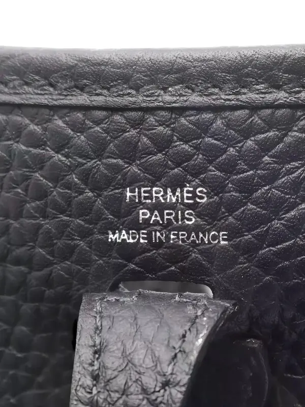 Hermès 2023 Evelyne Amazon Tpm Leather Shoulder Bag - Blue
