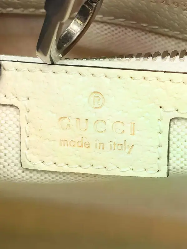 Gucci Interlocking G Canvas Tote Bag