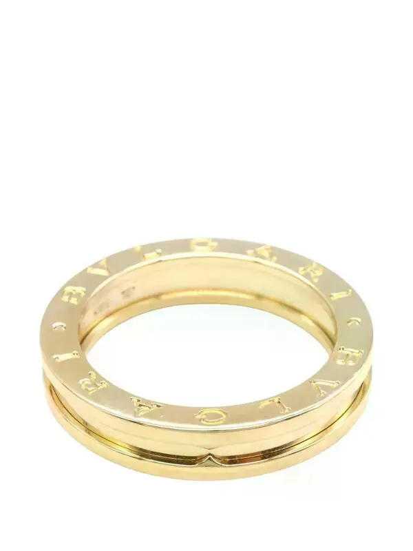 BVLGARI 2010s B Zero Ring - Gold