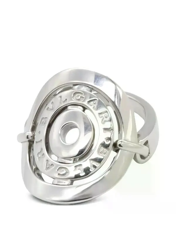 BVLGARI Astrale Cerchi Engraved Ring In 18k White Gold
