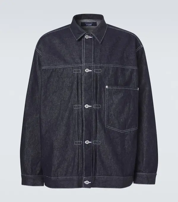 Comme Des Garçons Denim Jacket