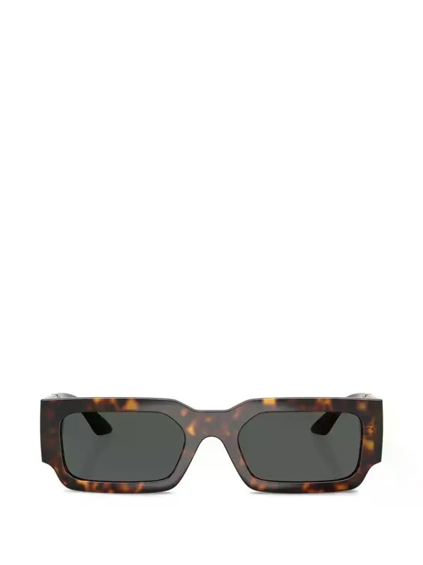 Versace Logo-detail Sunglasses - Brown