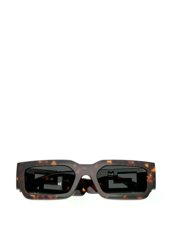 Versace Logo-detail Sunglasses - Brown