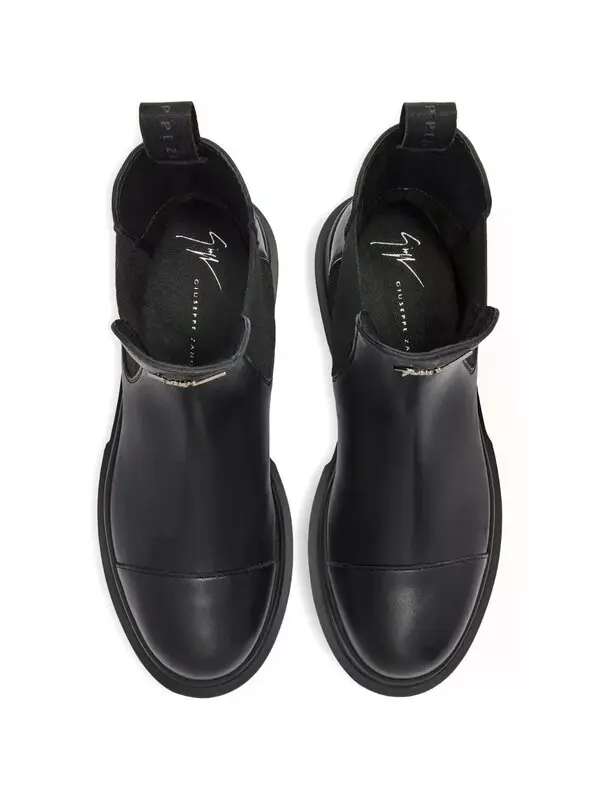 GIUSEPPE ZANOTTI Lybbi Leather Boots