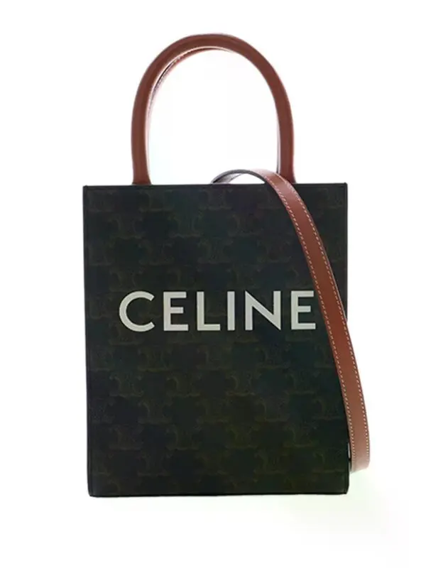 Celine 2023 Mini Triomphe Coated Canvas Vertical Cabas Satchel - Brown