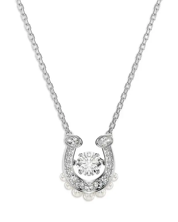 SWAROVSKI Symbolica Horseshoe Pendant Necklace - Silver