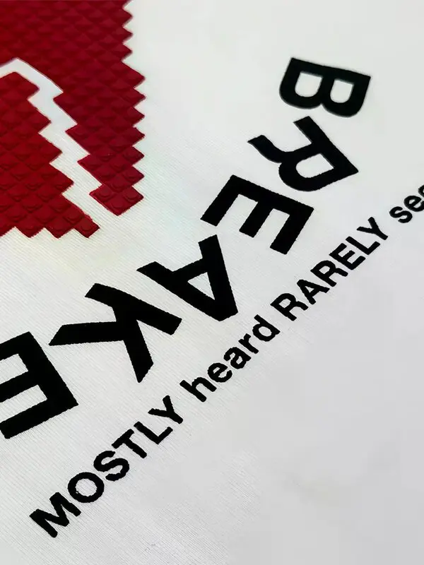 MOSTLY HEARD RARELY SEEN 8-BIT Heart Breaker T-shirt