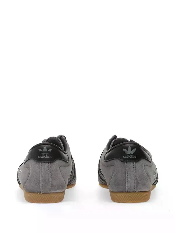Adidas Paris Sneakers - Grey