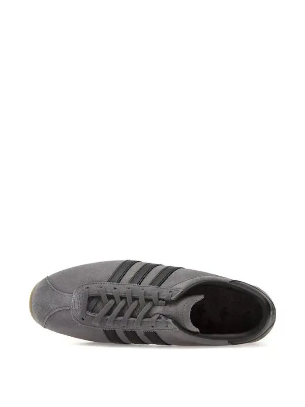 Adidas Paris Sneakers - Grey