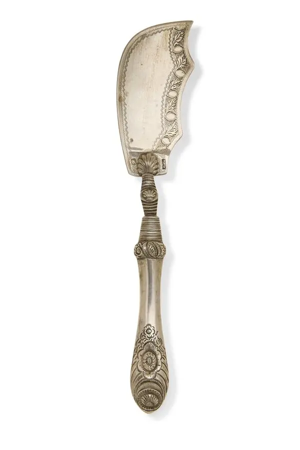 VINTAGE TABLEWARE Metal Cutlery Set