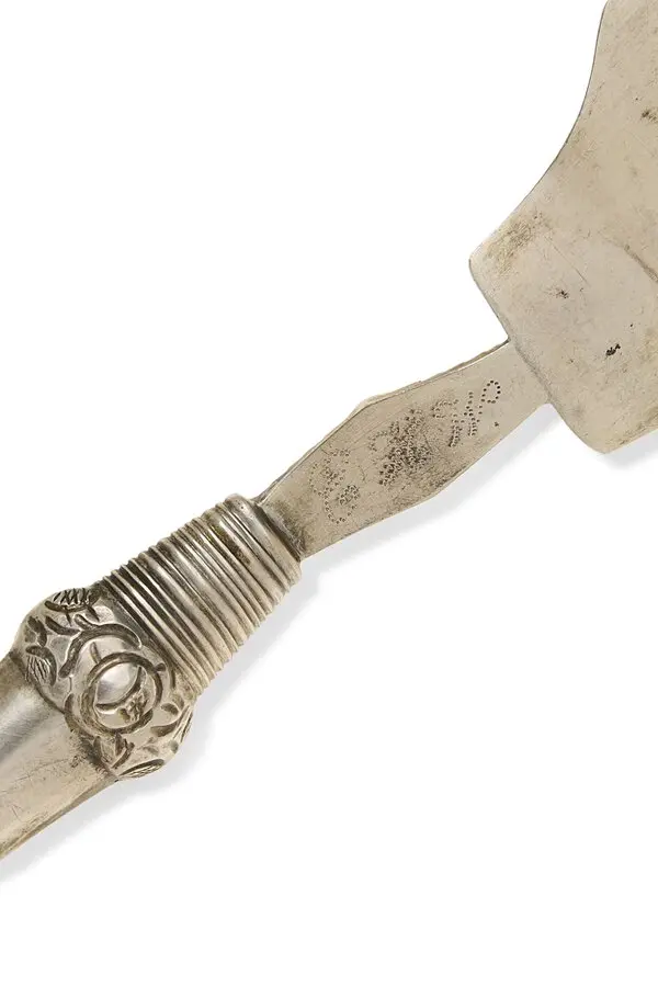 VINTAGE TABLEWARE Metal Cutlery Set